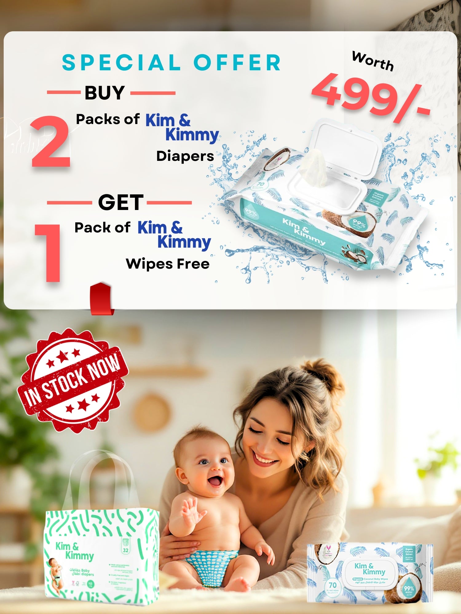 Baby Products Online | Organic Baby Products - Baby Amore India – BabyAmore