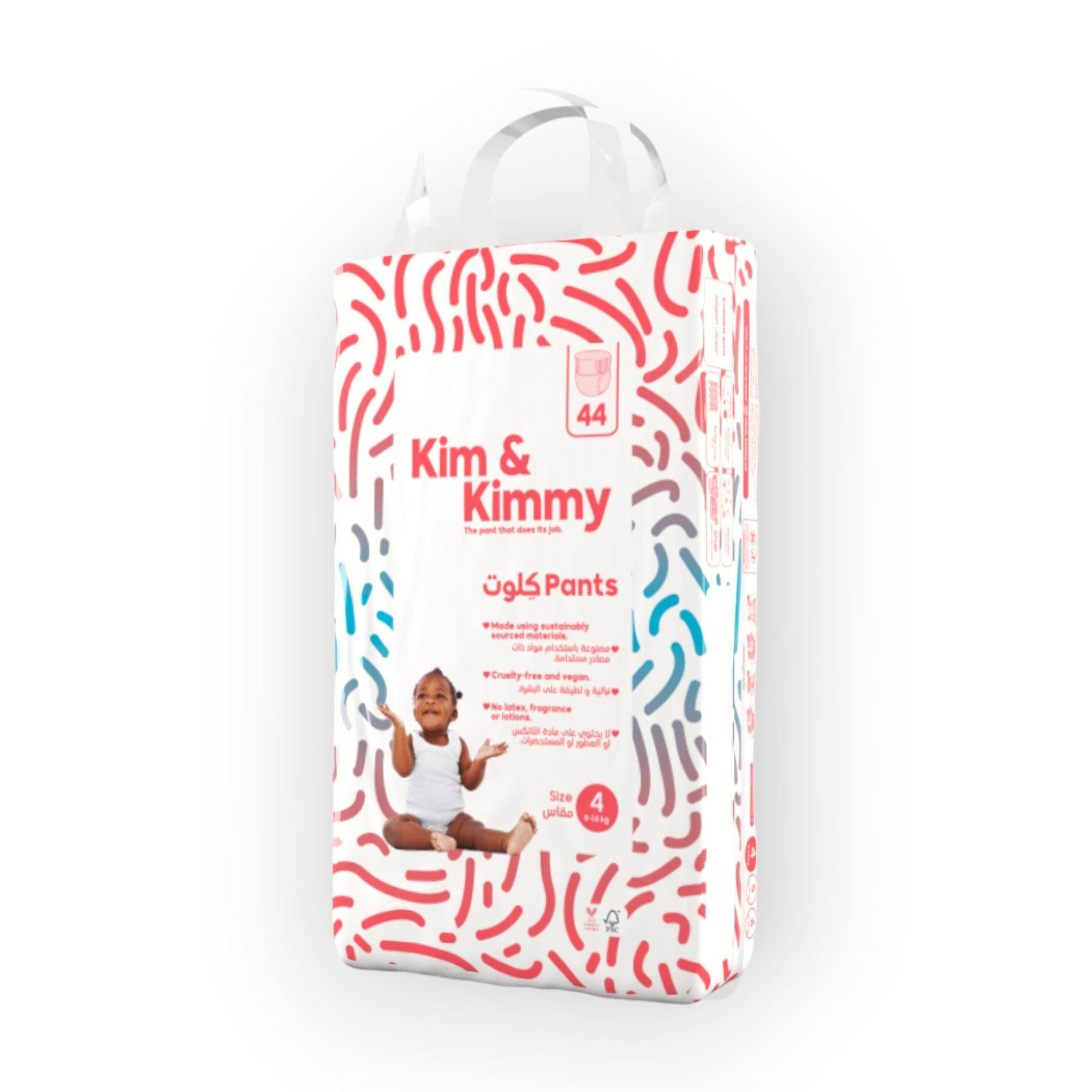 Kim & Kimmy Eco-Friendly Baby Diaper Pants Size 4 for 9-14Kg | BabyAmore