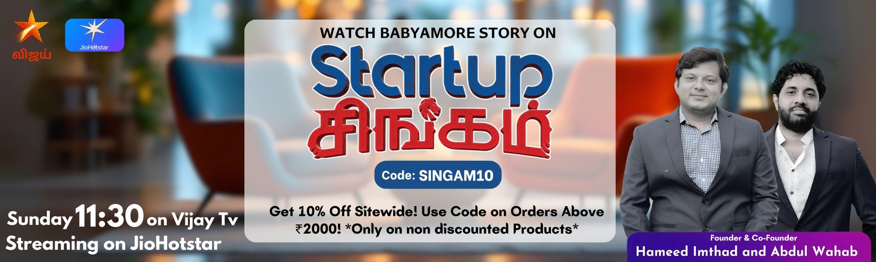 Baby Products Online | Organic Baby Products - Baby Amore India – BabyAmore